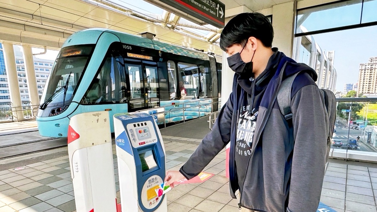 月底即將過期歸零！搭新北捷運有回饋金？超過400萬沒人領 - 大丈夫週記::486部落格