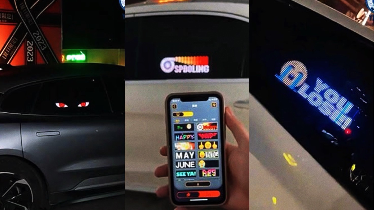 可APP打字顯示的車用燈條 - 大丈夫週記::486部落格