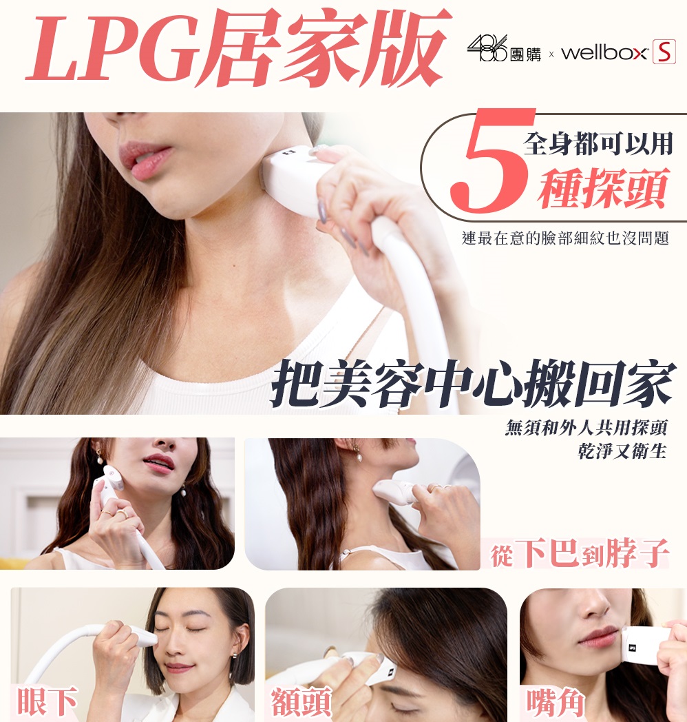 50歲幸福感養成術！從3個小習慣開始 - 大丈夫週記::486部落格